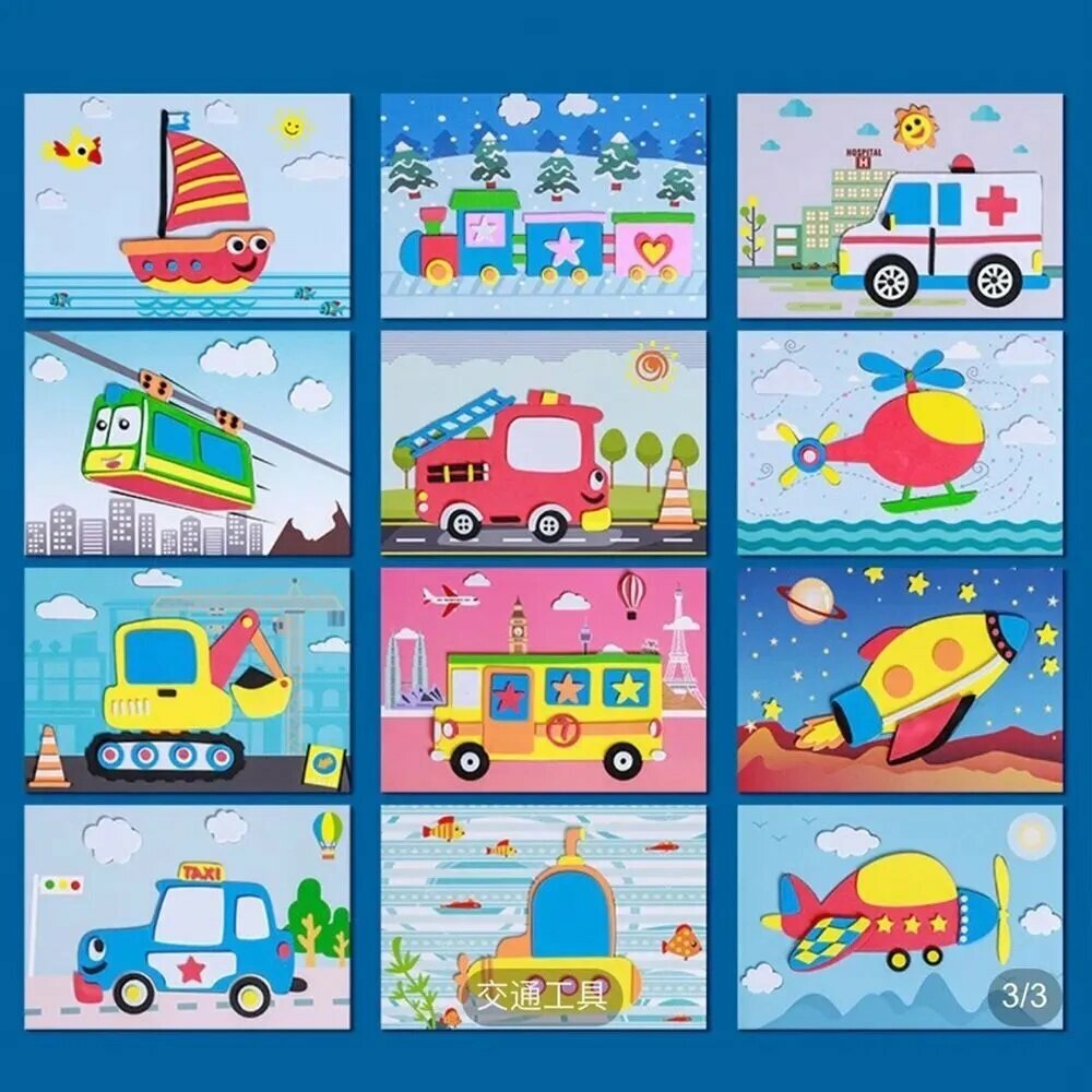 Аппликации для детей "Машинки" 12 штук, Это вторая фотография