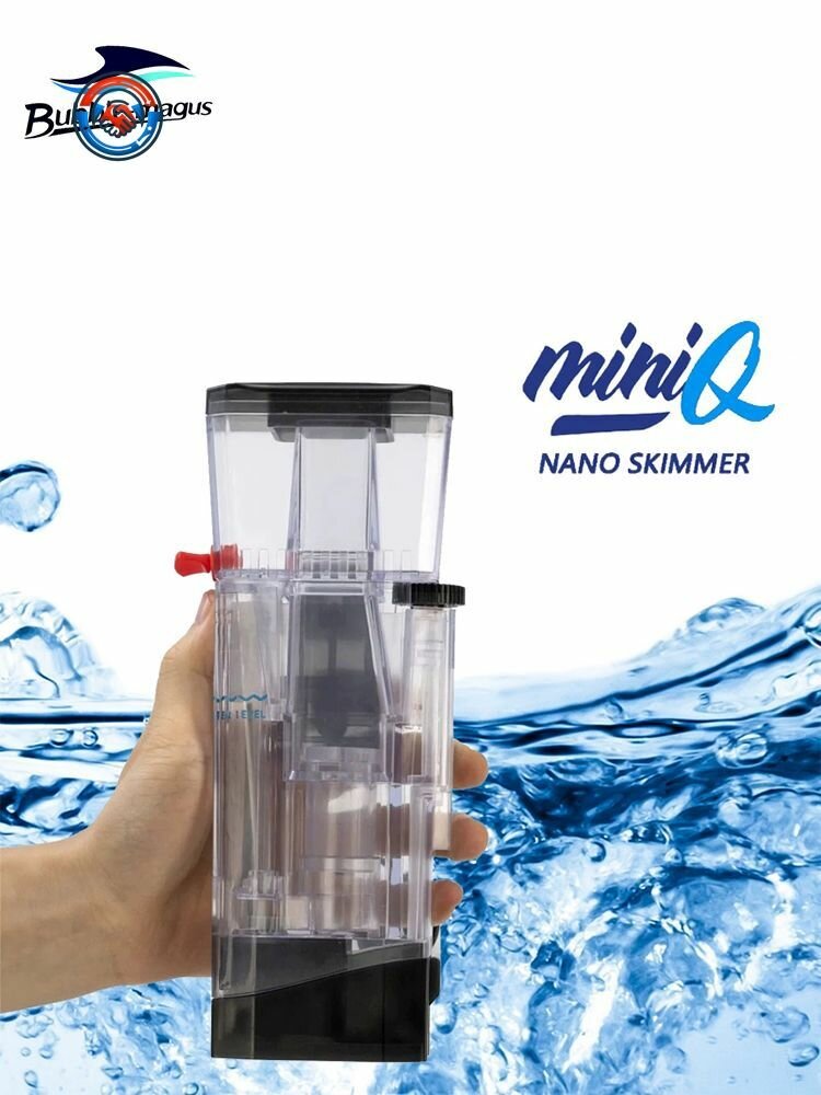 Встроенный нано скиммер Bubble-Magus Mini Q для морского аквариума до 75 л, бесшумный протеиновый скиммер в задний фильтр, компактный USB- powered