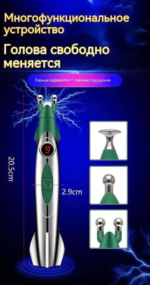 Эротическое наказание, принадлежность, пульс, стержень клитора, стимуляция клитора, мастурбация