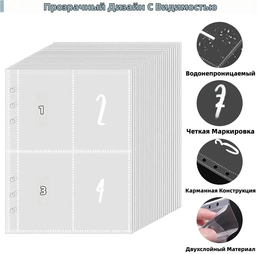 Копилка, 1 шт — фото 1