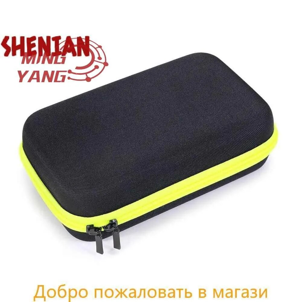 Сумка для бритв и триммеров Philips OneBlade QP2530 / 2520 / 2620 . Дорожная сумка-чехол для триммеров Philips OneBlade QP