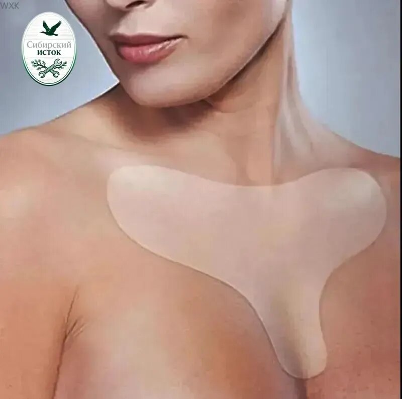 Силиконовый пластырь против морщин; хватает на 8-12 применений;