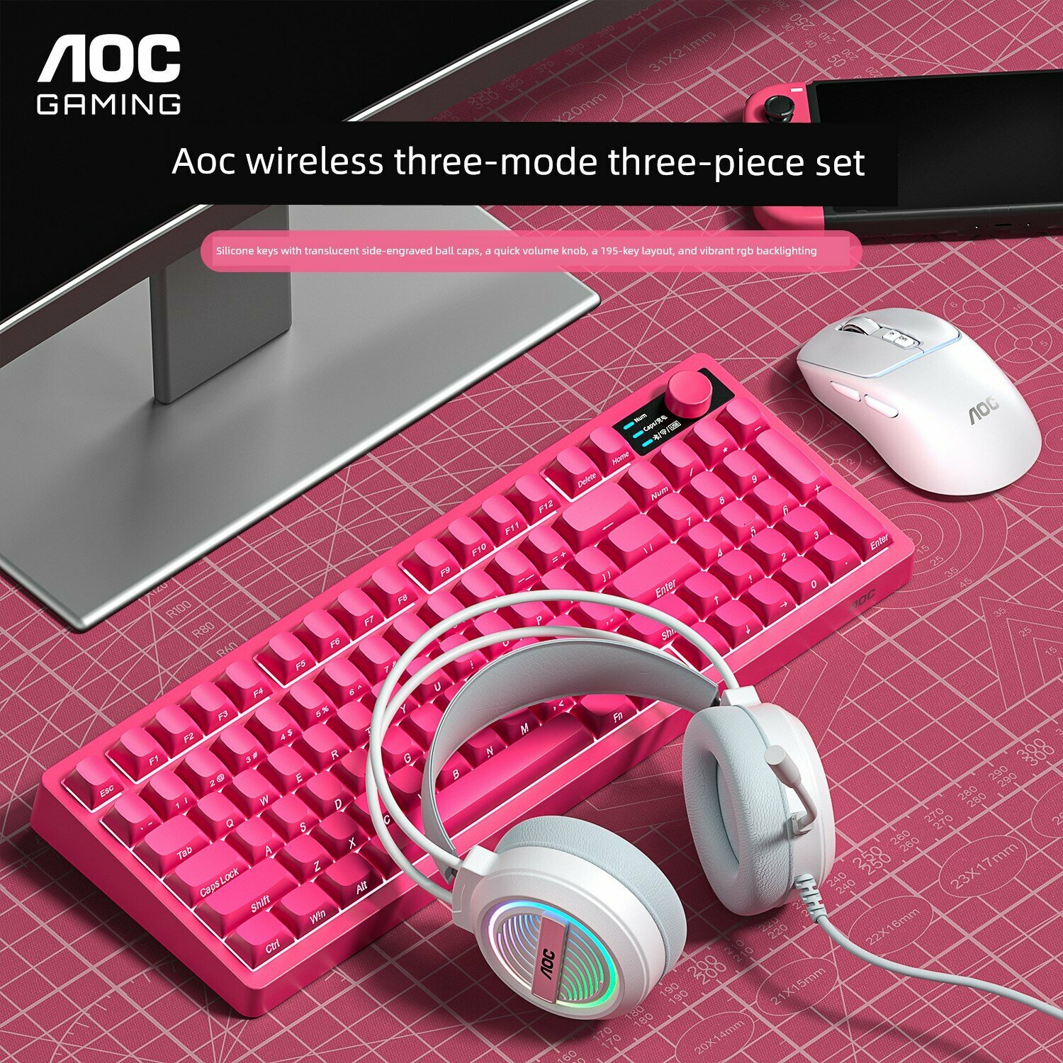 AOC GK220 беспроводная три-модельная 95-клавишная клавиатура + мышь + наушники с RGB-подсветкой - Маджента