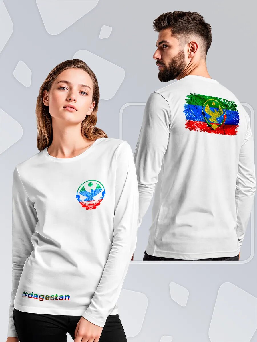 Лонгслив