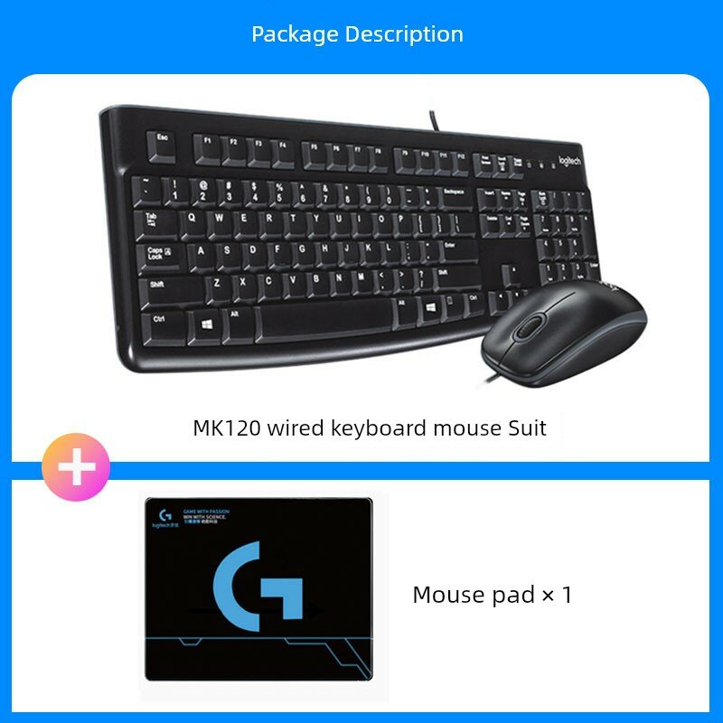 Logitech MK120 Черный коврик для мыши, стандартный размер, гладкая поверхность для компьютерного стола