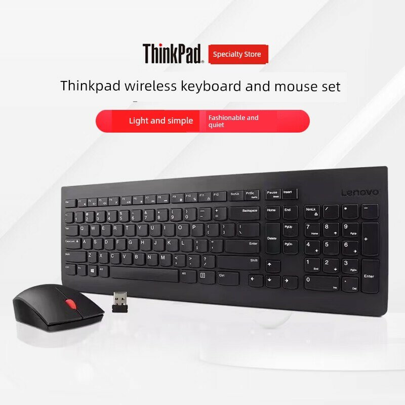 Беспроводной комплект клавиатуры и мыши Lenovo KN102: тонкая, влагозащищенная USB-клавиатура и мышь для компьютера,