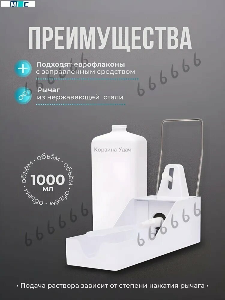 Муфта 1000 мл, 1 шт — фото 1