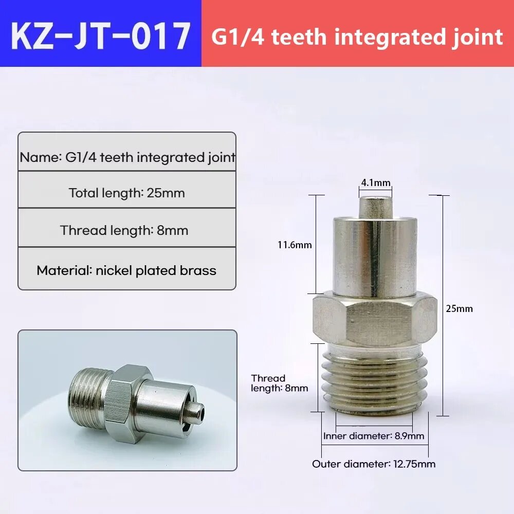 Латунный дозирующий клапан-адаптер G1/8 G1/4 M10*1 M12*1 с двойным винтом Luer Lock