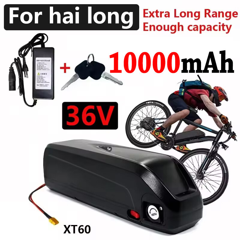 Hailong - Оригинальный аккумулятор для электрического велосипеда, 36V 10Ah / 20Ah/30Ah 18650 аккумуляторов BMS мощностью 350 Вт, 500 Вт, 750 Вт, 1000 Вт с дополнительным зарядным устройством