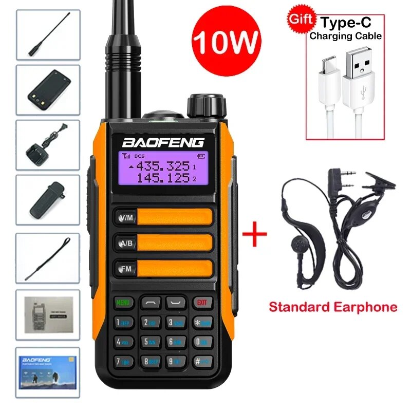 Baofeng UV16 Max V2, оранжевая, 10 Вт, Packge 2