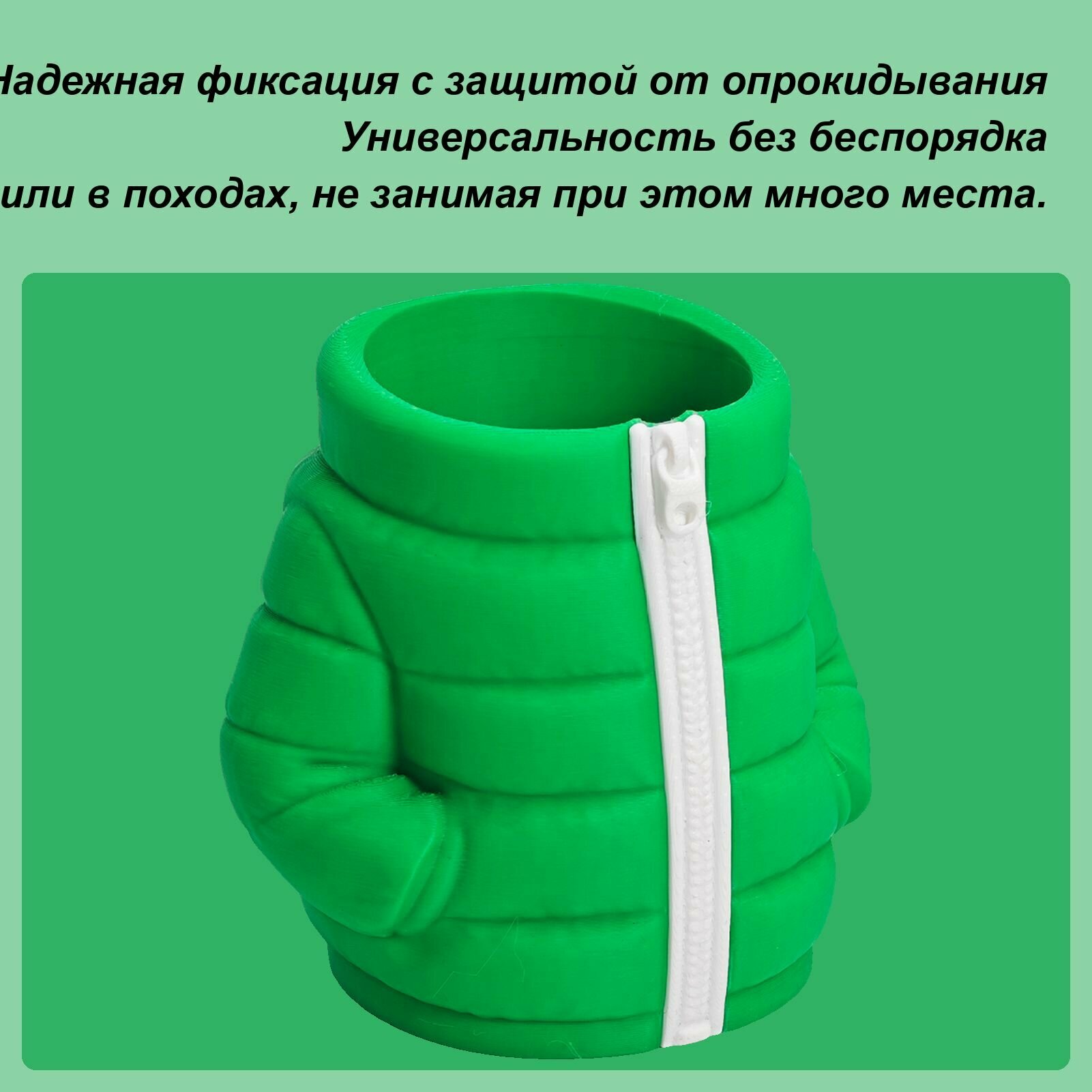 ROMIKY Подставка для рюмок