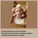 Пасхальный декор