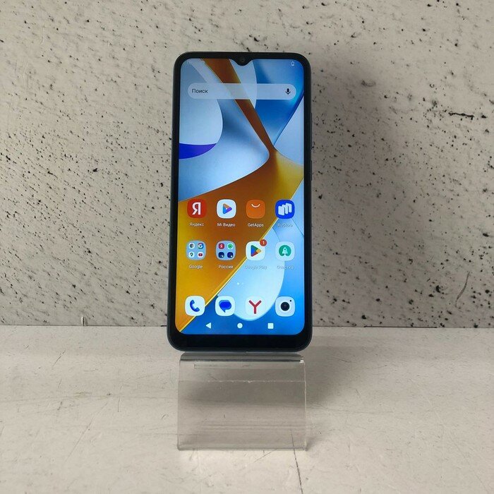 Смартфон Xiaomi POCO C51 2/64 Синий