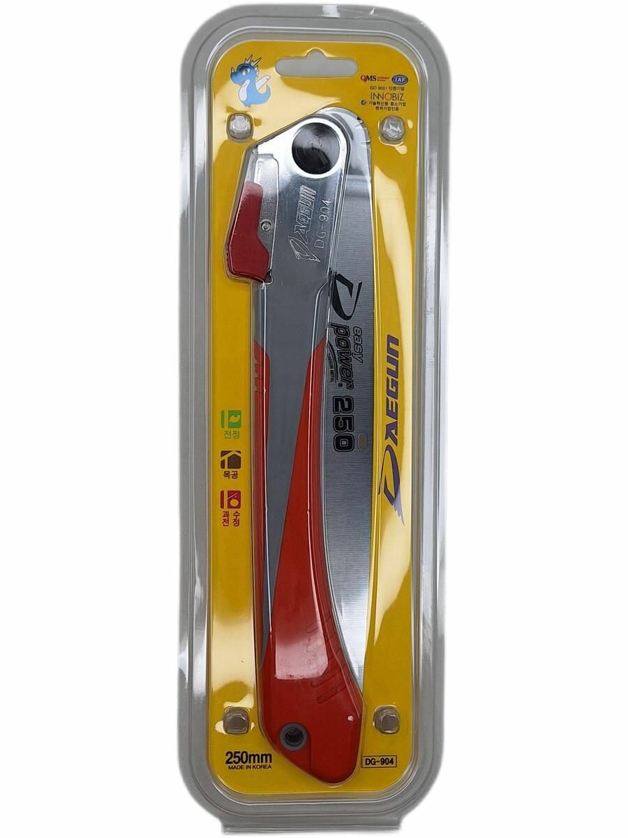 Пила ручная складная Daegun Easy Power DG-904, Длина лезвия 250 мм. Садовая пила, Ножовка по дереву.