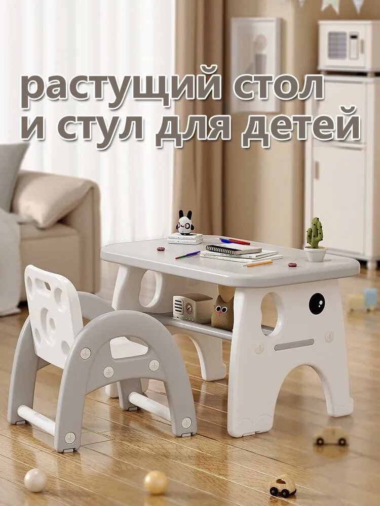 IKEA Комплект детской мебели