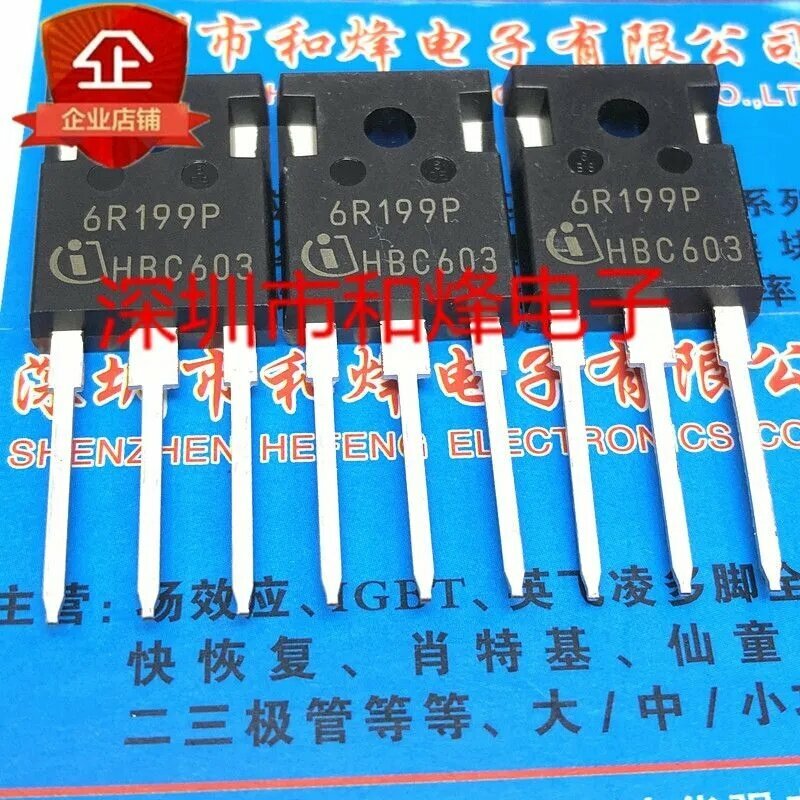 5 шт. 6R199P (IPW60R199CP) TO-247 650V 16A новые в наличии