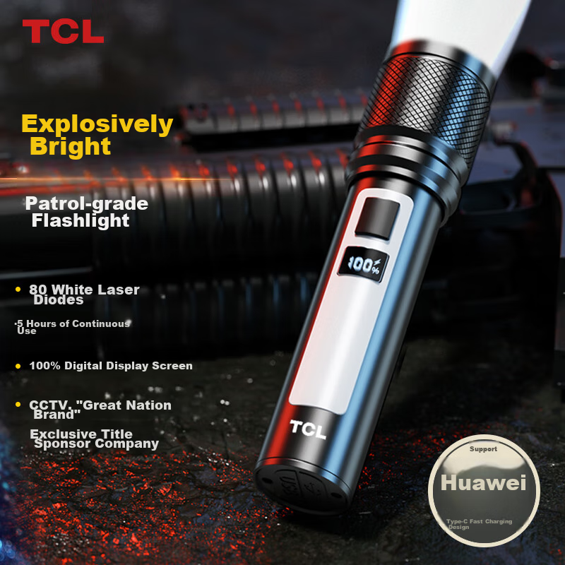 TCL TD7 Высокомощный перезаряжаемый фонарик для активного отдыха - 500-1000 люменов, длительный срок службы, компактный