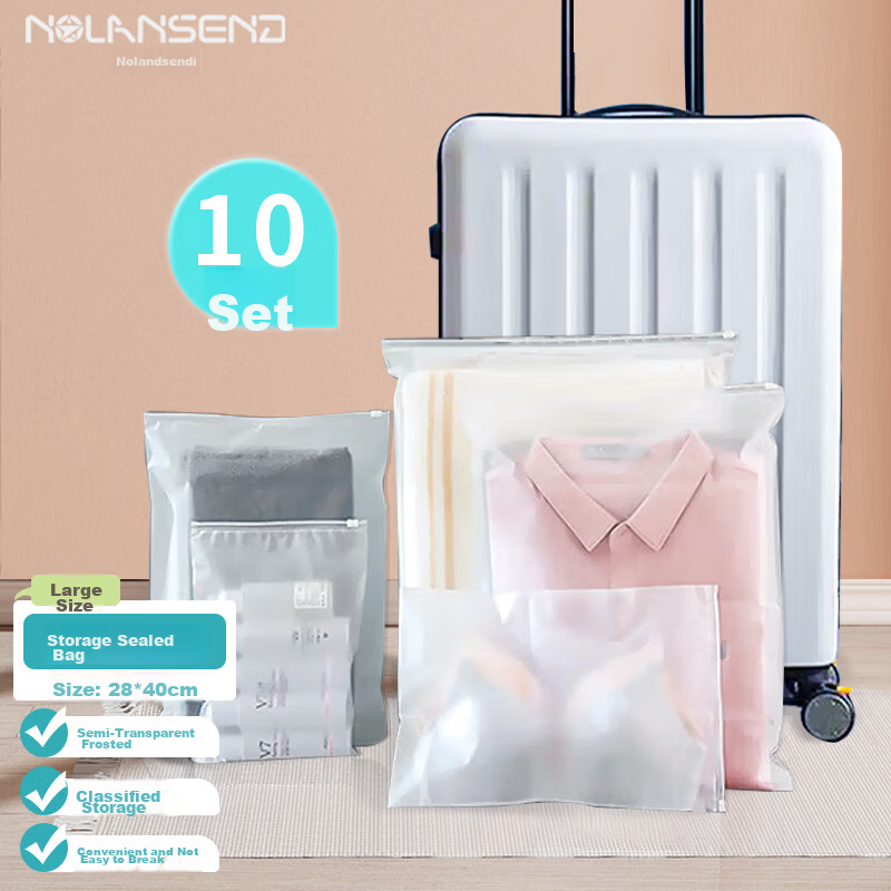NOLANSEND Матовые прозрачные дорожные сумки-органайзеры 28x40 см, комплект из 10 шт. Цвет：Матовый прозрачный стиль,