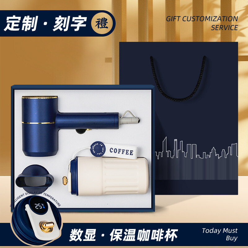 Корпоративные бизнес-подарки с индивидуальным логотипом, элитный подарочный набор для пенсионеров на выставках, празднование годовщины офиса.