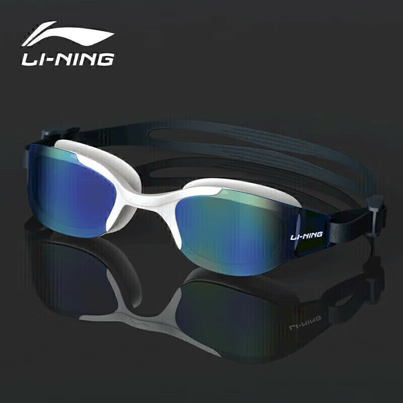 Плавательные очки Li-Ning для мужчин и женщин универсальные большие рамки антизапотевание высокая четкость