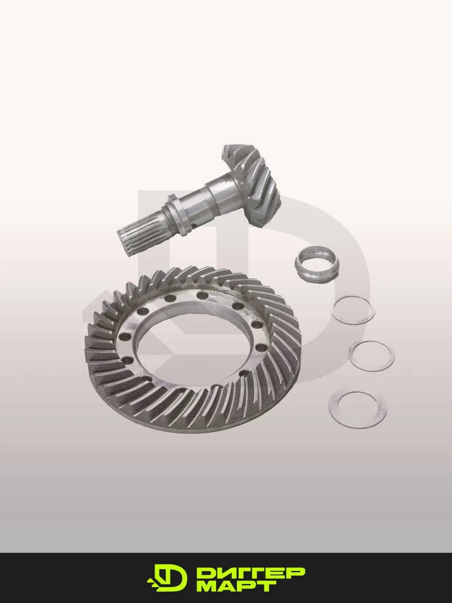 Главная пара (15/37 зубьев) - CARRARO 066941