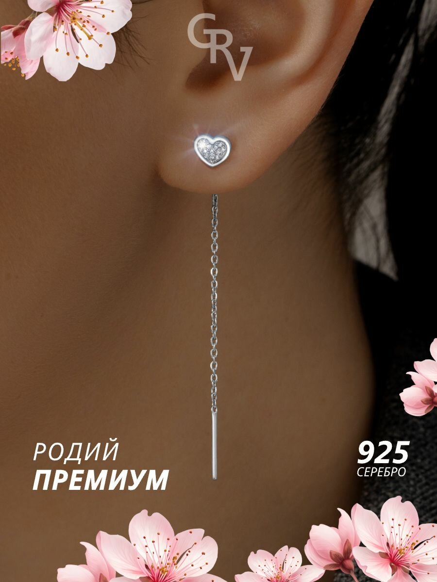 Серьги, серебро, 925 проба, родирование, фианит