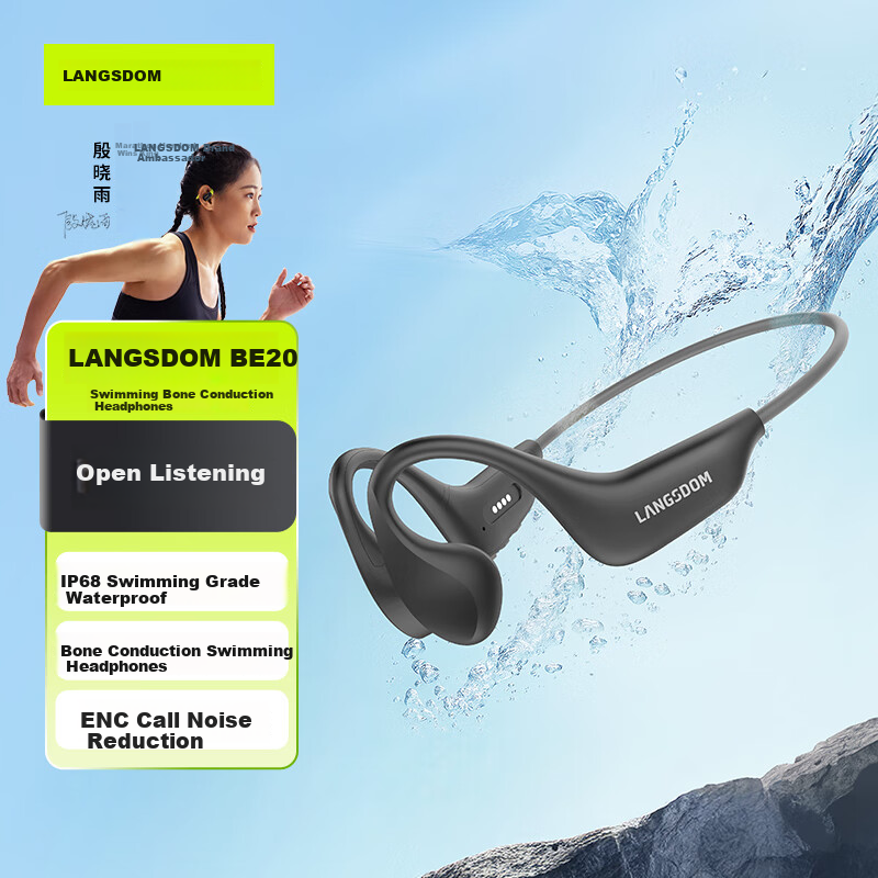 Костная проводимость наушники Lanshidun IPX8 водонепроницаемые беспроводные спортивные наушники черно-серые