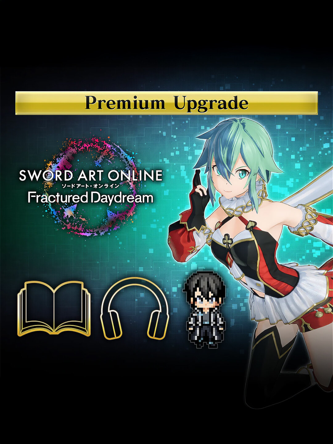Sword Art Online Fractured Daydream - Premium Edition Upgrade