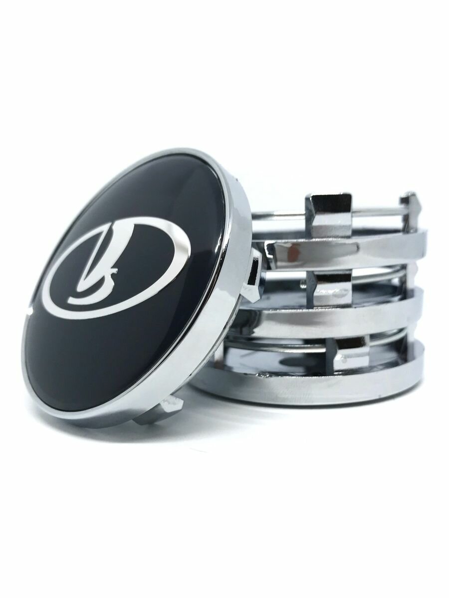 Колпачки заглушки на литые диски лада 60/56/9, 4 колпачка