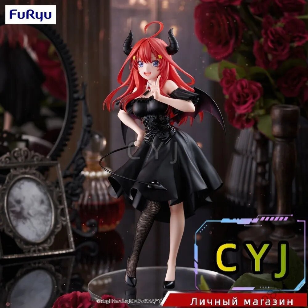 Фигурка BiCute Dark Nakano Itsuki 25 см из пластика для взрослых, сувенир