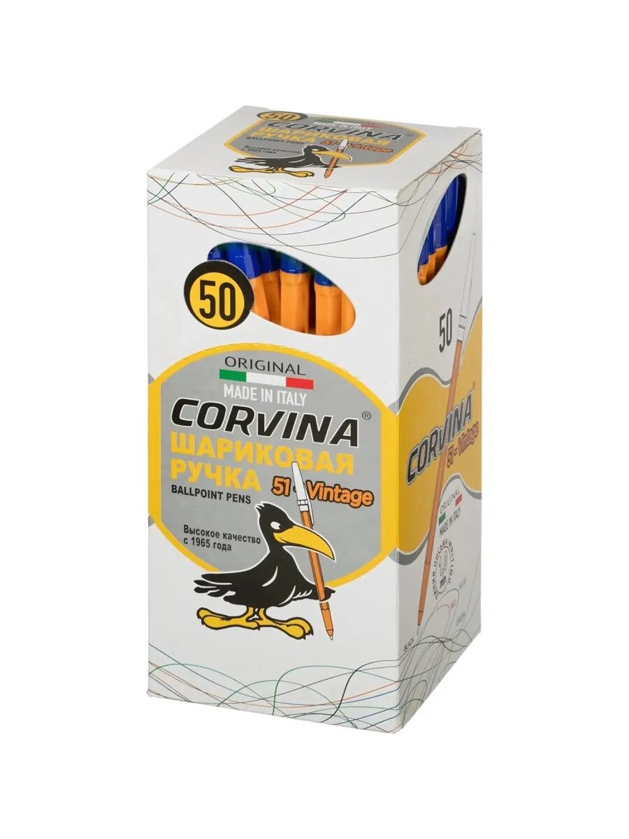 Шариковая ручка CORVINA 51 Vintage синий
