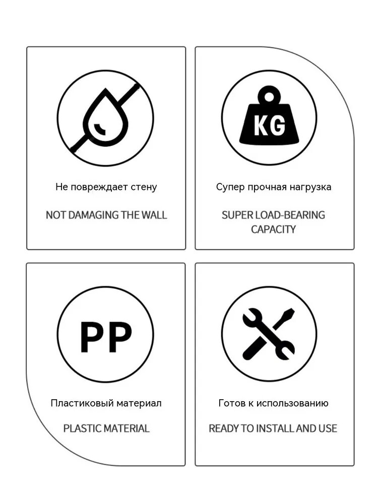 Умывальник для дачи пластиковый белый компактный для маленьких помещений 40x20x8 см — фото 1