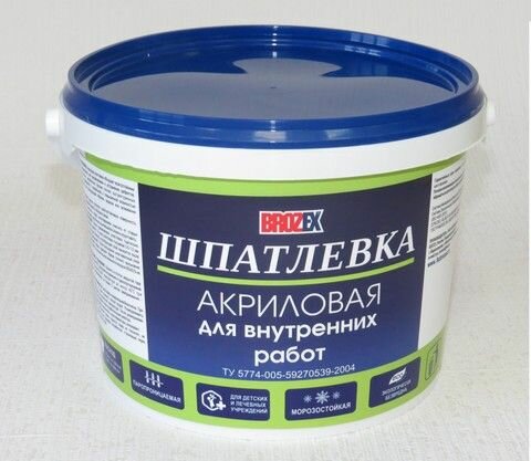 Шпатлевка акриловая BROZEX вес 15 кг, для внутренних работ, ведро