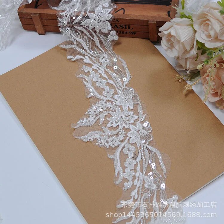 Кружевная тесьма с бисером и пайетками, 2 ярда, 10cm wide