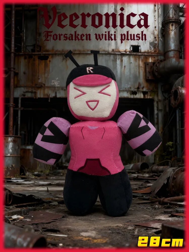 Мягкая Игрушка forsaken chance/forsaken veeronicaForsaken wiki plush 28cm