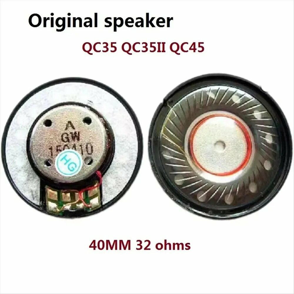 Динамик для наушников Bose QC35 I II QC45 40 мм
