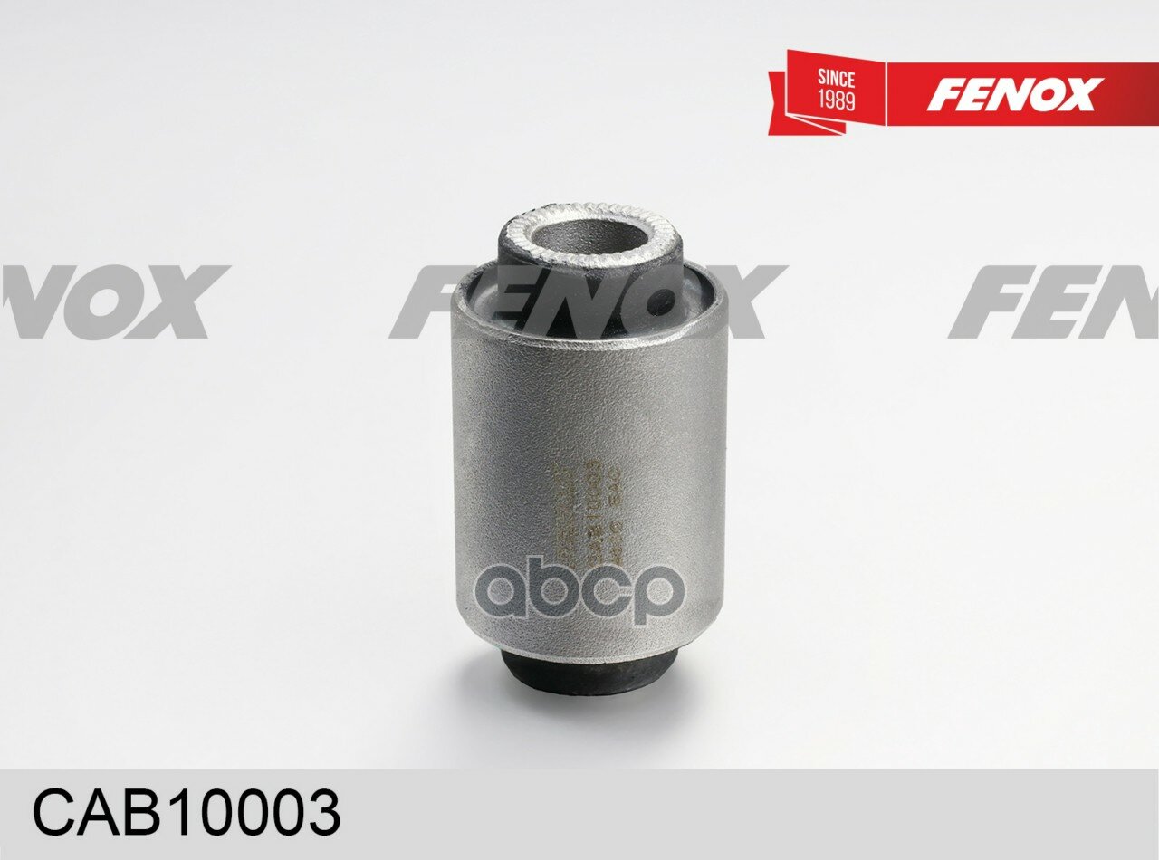 Сайлентблок Chrysler Sebring II 2006- Stratus R/T 2004-, Chrysler Voyager V 2007-, Dodge CaRavan V 2007-, Dodge Journey 2009-.