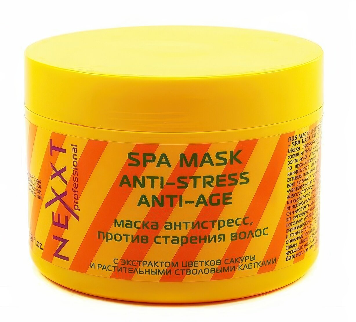 Маска NEXPROF Nexxt Classic Care, для всех типов волос, антивозрастной эффект, 500 мл