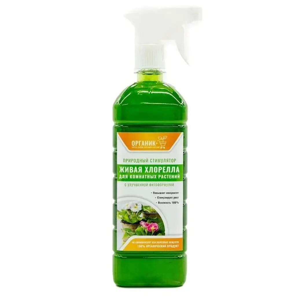 Удобрение суспензия хлореллы для комнатных растений, 1л, природный стимулятор, зеленая жидкость, пластиковая бутылка