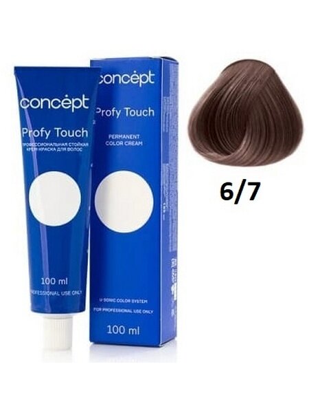 Крем-краска для волос Concept Profy Touch, тон: 6.7 шоколад, 100мл
