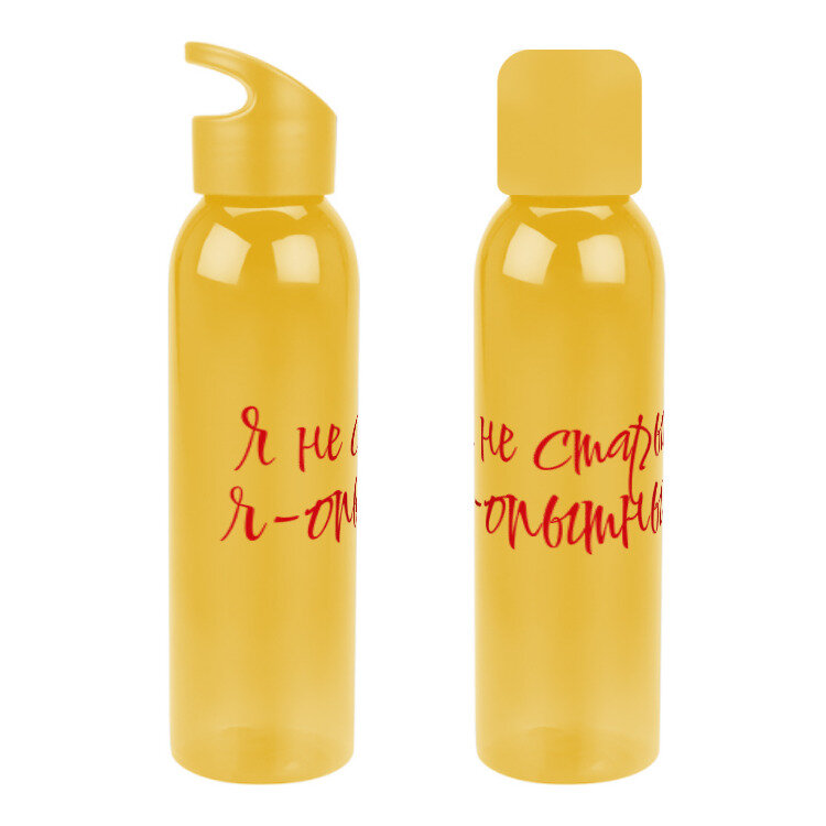 Бутылка для воды «Мужчина со стажем, подарок» (желтый)