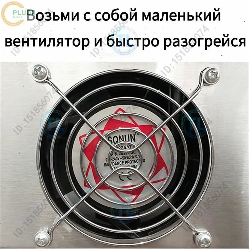 Чеснокодавилка "ng" — фото 1