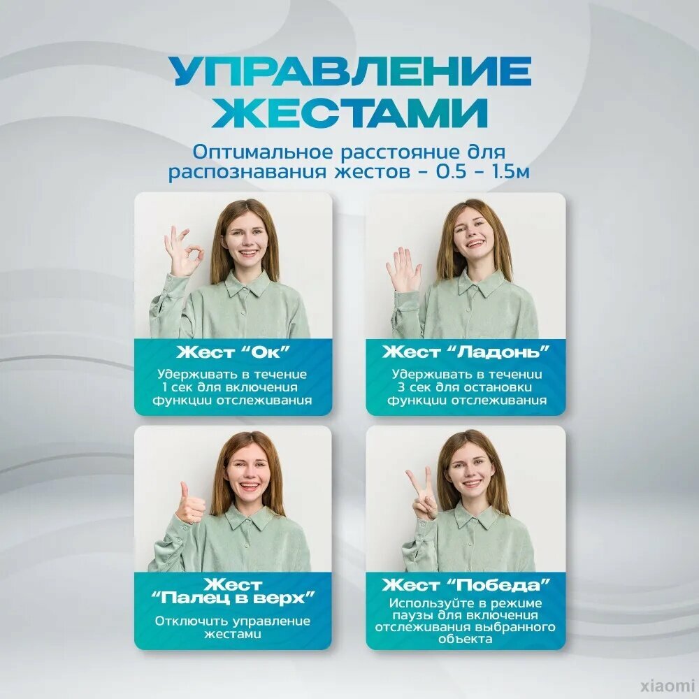 Монопод для селфи — фото 1
