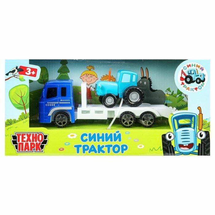 Машинка Huada Toys модель-игрушка Синий трактор 7,5 см, металл, с автоперевозчиком, синий, от 3 лет, BLUTRA-7-AUTO