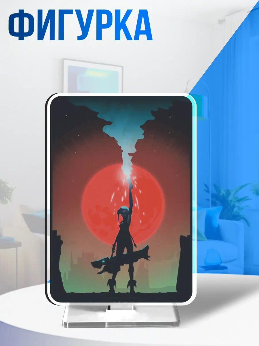 Акриловая фигурка Аркейн Джинкс