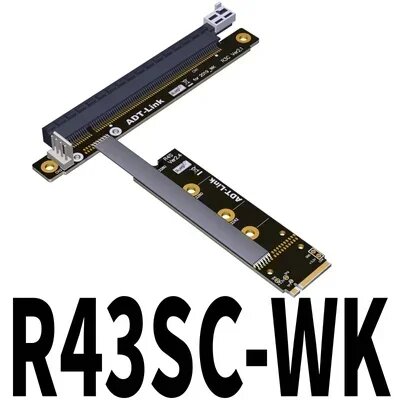 ADT-LINK R43SC-WK M.2 NVMe PCIe 4.0/3.0 x16, 100cm