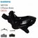 Тормоз SHIMANO MT520 4-поршневой, Brake D03S