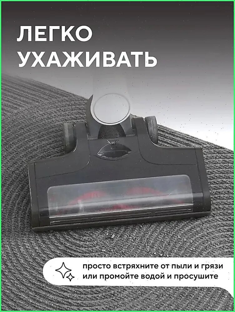 Коврик придверный conflate 90x60 см серый противоскользящий для прихожей и коридора — фото 1