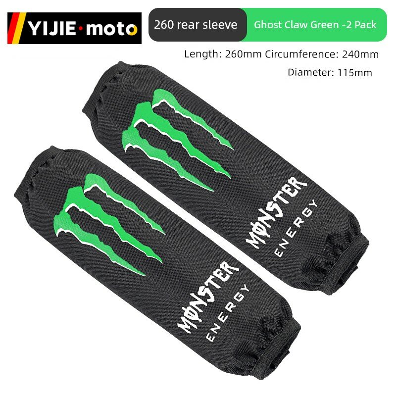 Защитный чехол для заднего амортизатора внедорожного мотоцикла, пылезащитный, водонепроницаемый, чехол для амортизатора