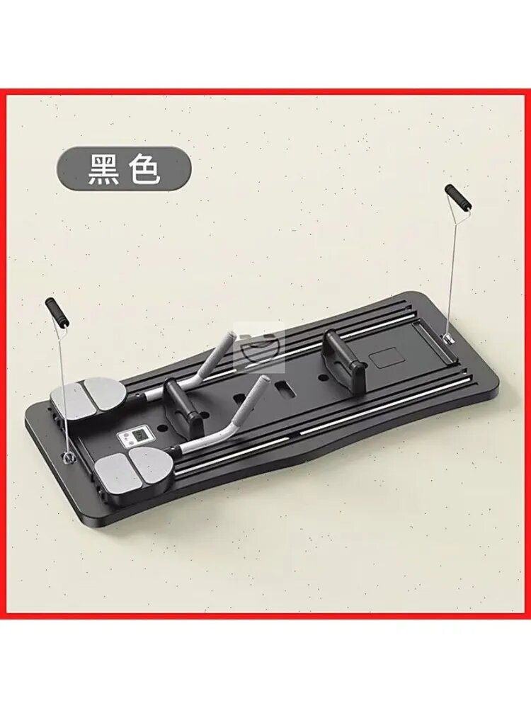 Реформер для пилатеса доска тренажёр для похудения и фитнеса для дома с эспандерами, упорами и таймером